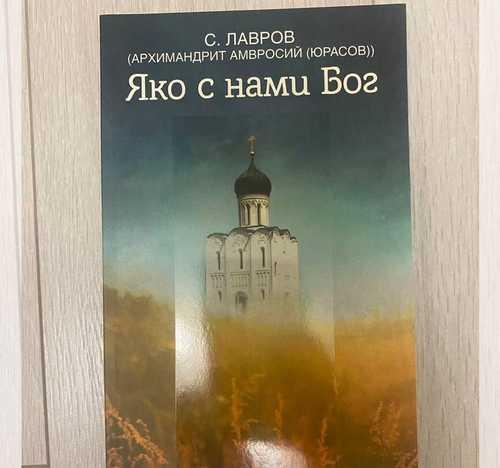 Книги (история, политика)