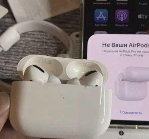 Новые AirPods Pro Чебаркуль