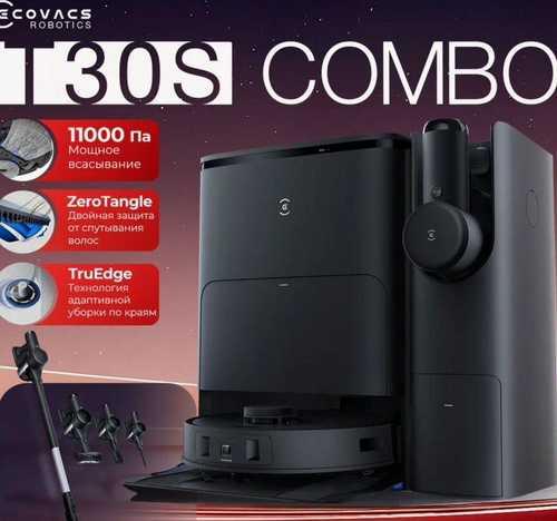 Ecovacs t30s combo