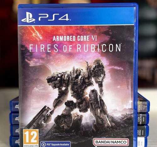 Armored Core 6 Fires of Rubicon PS4