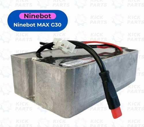 Встроенный блок питания для Ninebot MAX