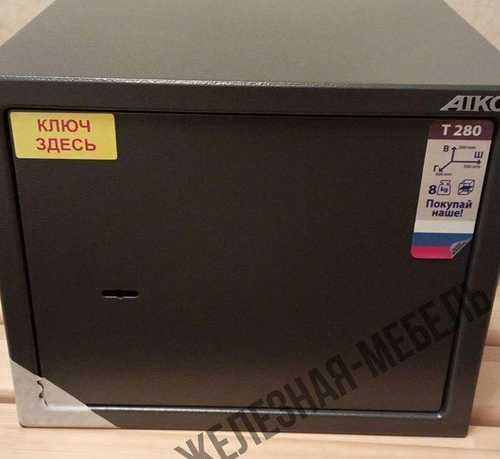 Сейф для денег и ценностей Aiko T-280 KL