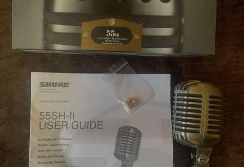Микрофон Shure 55 SH-2