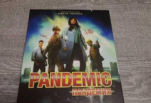 Настольная игра Пандемия Pandemic