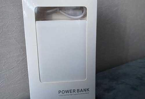 Powerbank 4000
