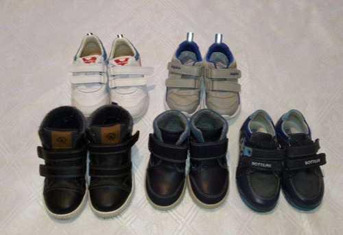Детская обувь, ботинки, кроссовки 24, 25, 26