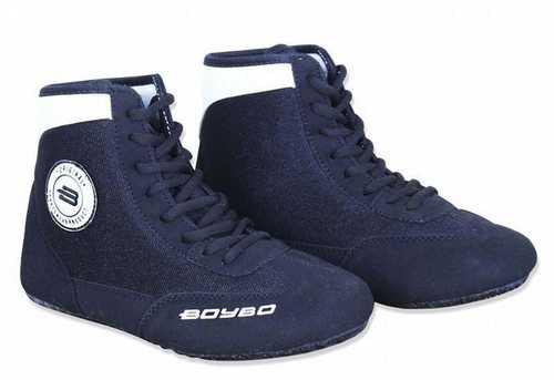 Борцовки BoyBo черные (р. 45)