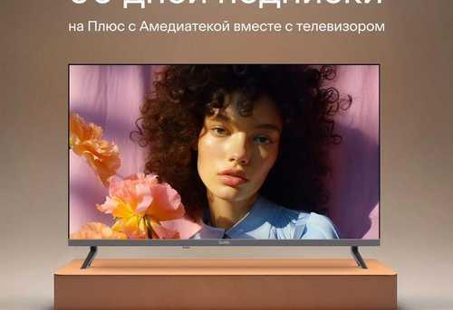 32” Телевизор Tuvio HD-ready dled Frameless