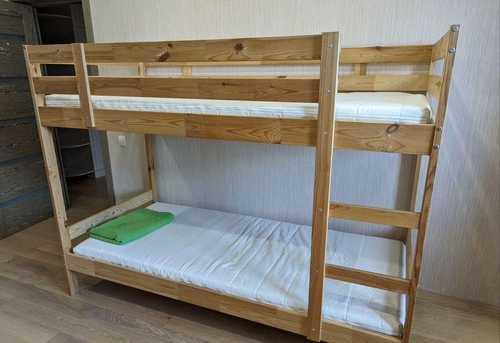 Двухъярусная кровать IKEA б/у