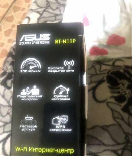Wifi роутер asus 3в1