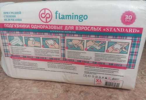 Подгузники для взрослых Flamingo "Standart" XL