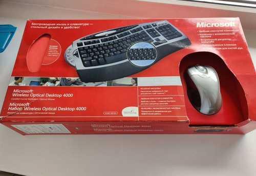 Набор клавиатура и мышь беспроводная. Microsoft