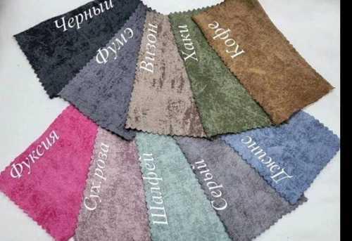 Кулирная гладь, Футер варенка (винтаж)