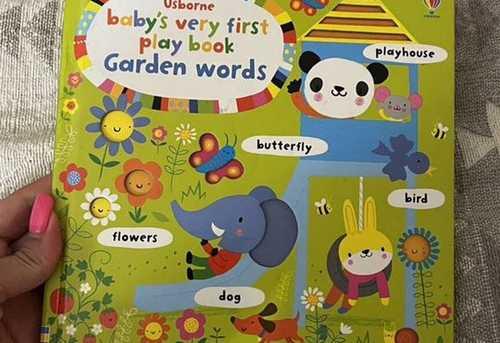 Книга на английском для малышей