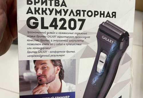 Электробритва Galaxy GL 4207, цвет черный