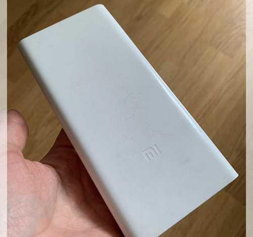 Повербанк xiaomi 20000 (белый)