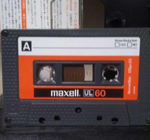 Аудиокассеты maxell UL 60