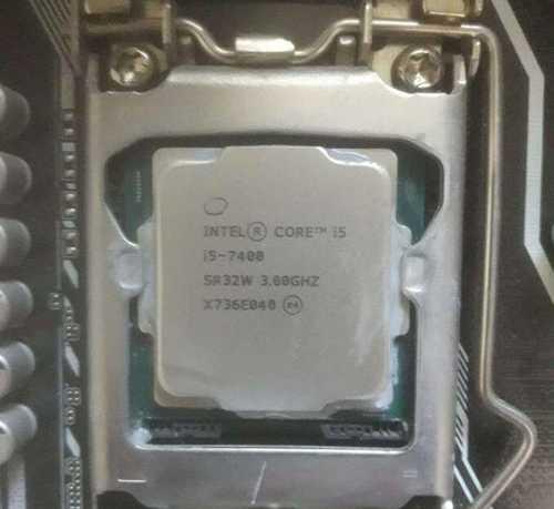 Intel core i5 7400 + Asus prime B250-mk