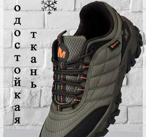 Кроссовки мужские новые merrell термо