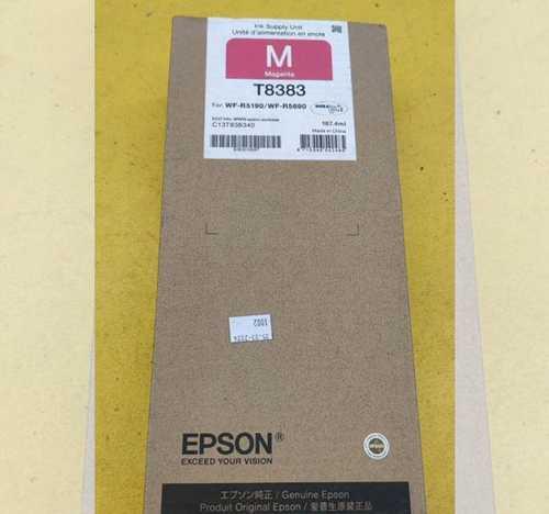 T8383 uc Картридж для принтера epson