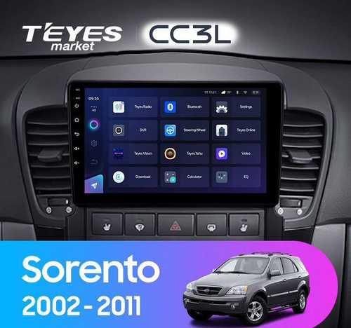 Магнитола teyes CC3 Kia Sorento