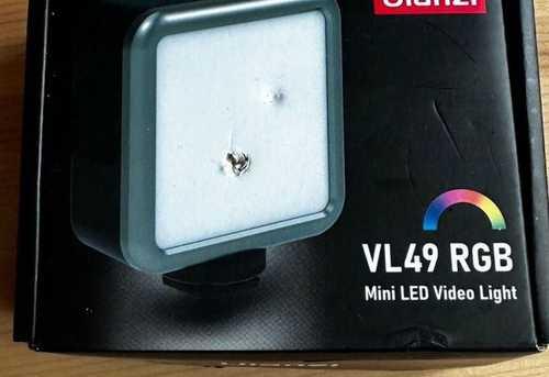 Ulanzi vl49 RGB видео свет для сьемок