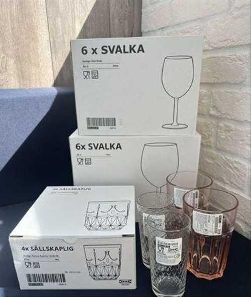 IKEA бокалы и стаканы наборы