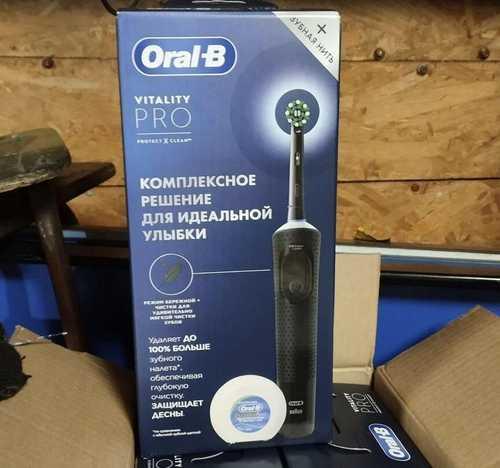 Зубная щетка электрическая Oral-B vitality pro