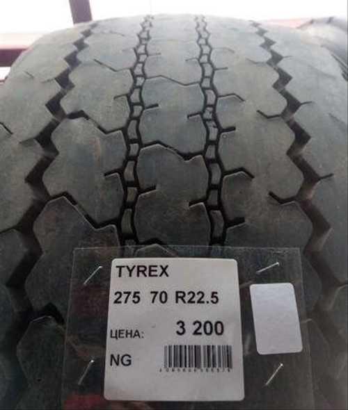 Tyrex All Steel VC-1 275/70 R22.5
