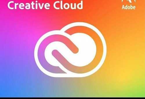 Adobe Creative Cloud. Все программы на месяц
