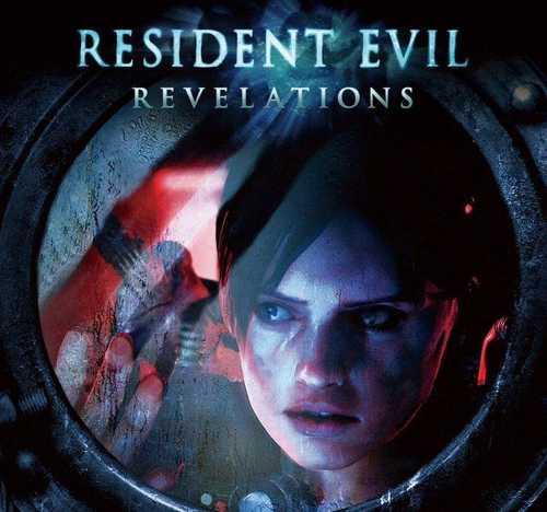 Resident evil revelations PS4 PS5