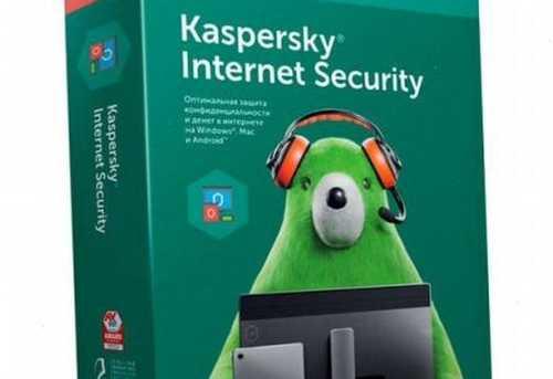 Лиц. ключи активации KasperskyInternet/Total Secur