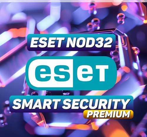 Eset NOD32 Premium Security Лицензия