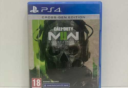 Call of Duty MW2 ps4