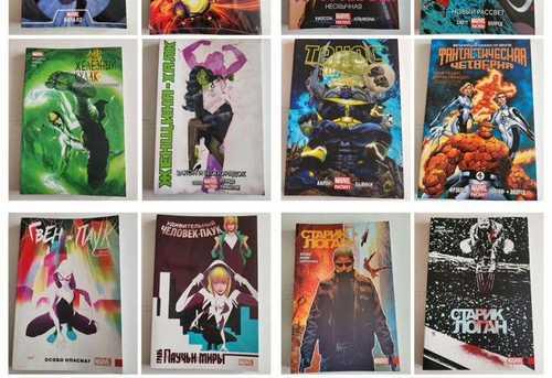 Продам комиксы (marvel, DC, разное)