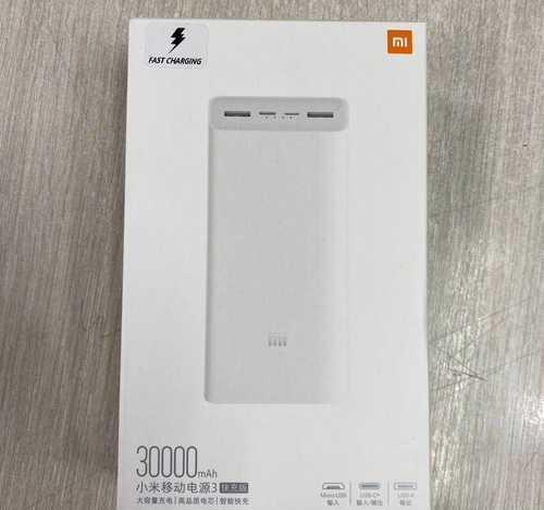 Powerbank xiaomi 30000 быстрая зарядка новый