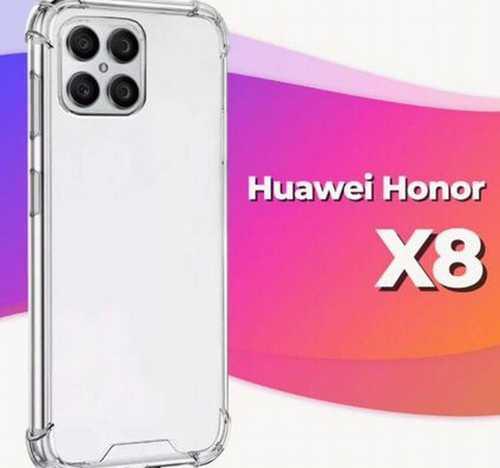 Чехол Honor x8