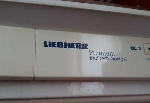 Ящики И полки для Встраиваемого liebherr