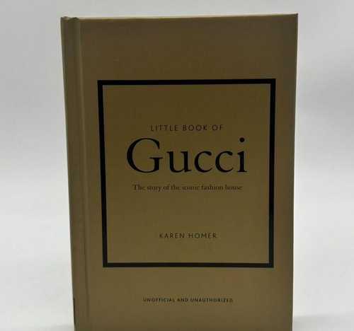 Книга Gucci (Little Book)