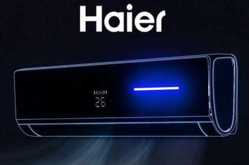 Кондиционер Haier тепло, холод, вентиляция