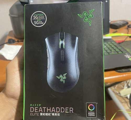 Razer deathadder elite