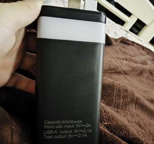 Повербанк 50000 mah,с фонариком