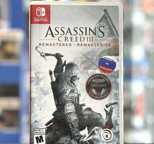 Assassin's Creed III (3) Remastered Nintendo