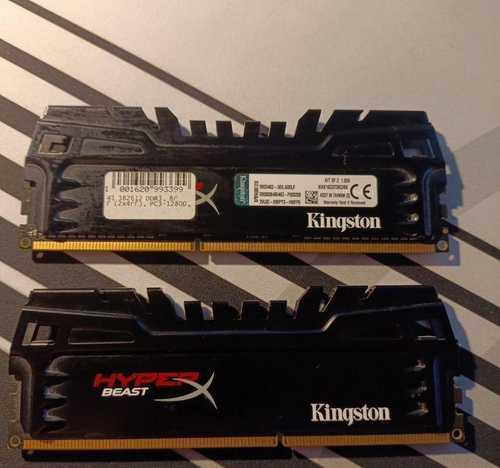 Оперативная память ddr4 16gb 2x8 2666