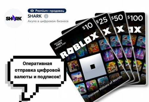 Roblox карта