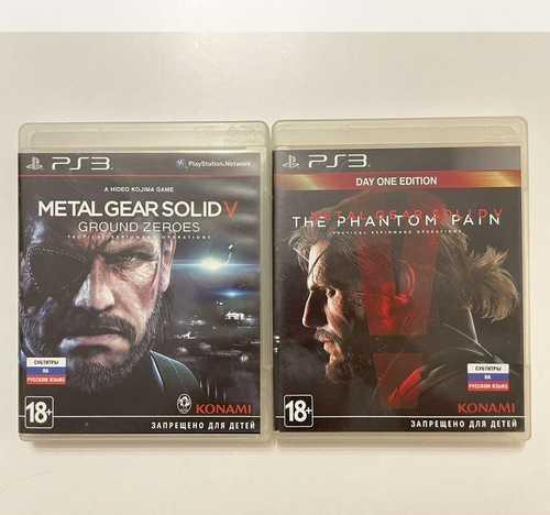 Metal gear solid 5 ps3
