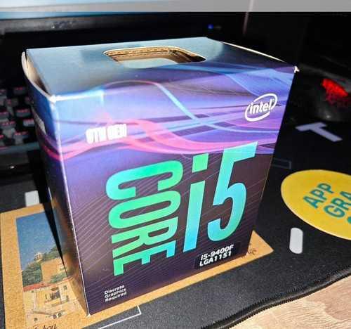 Intel core i5-9400f BOX LGA1151v2