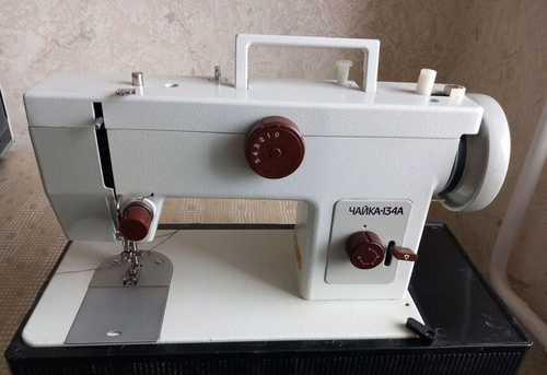 Швейная машина Чайка 134А
