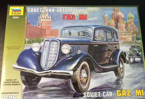Газ М1 1/35 советский автомобиль 3634 звезда