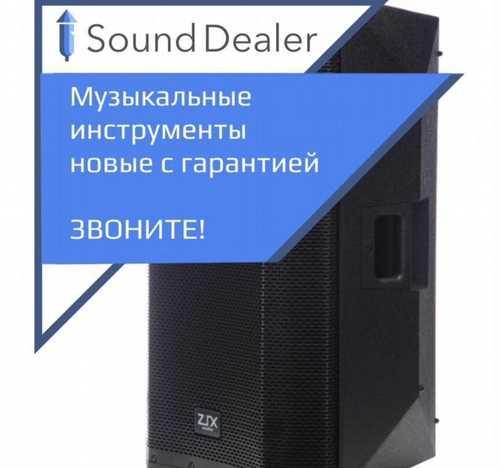 Акустическая система ZTX audio TX-115